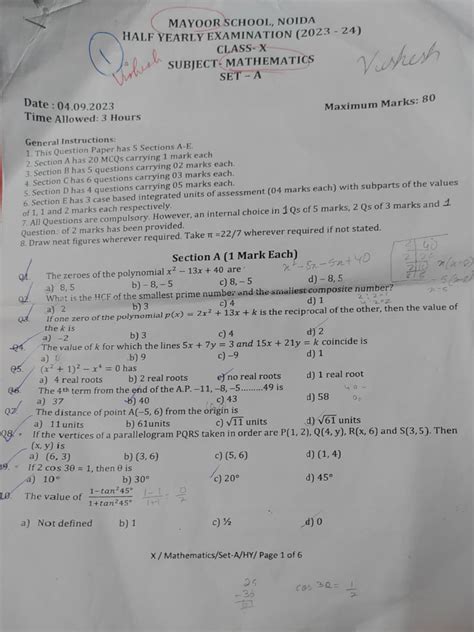 Vishesh Mayoor Half Yearly Qp Pdf Defender Association Football