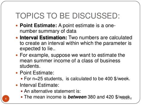 theory of estimation