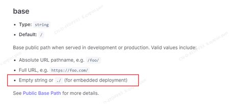 In The Development Environment The Base Cannot Set The Relative Path
