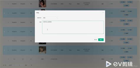 springboot计算机毕业设计新生报到系统小程序【附源码】开题 论文 mysql 程序 部署 新生报到小程序 csdn博客