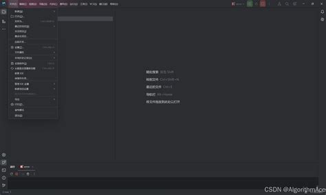 webstorm如何运行vue项目（新手教程） webstorm运行vue项目 csdn博客