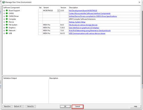 Stm32 开发 创建项目（创建项目结构、添加文件、创建项目、组织项目）stm32新建项目 Csdn博客
