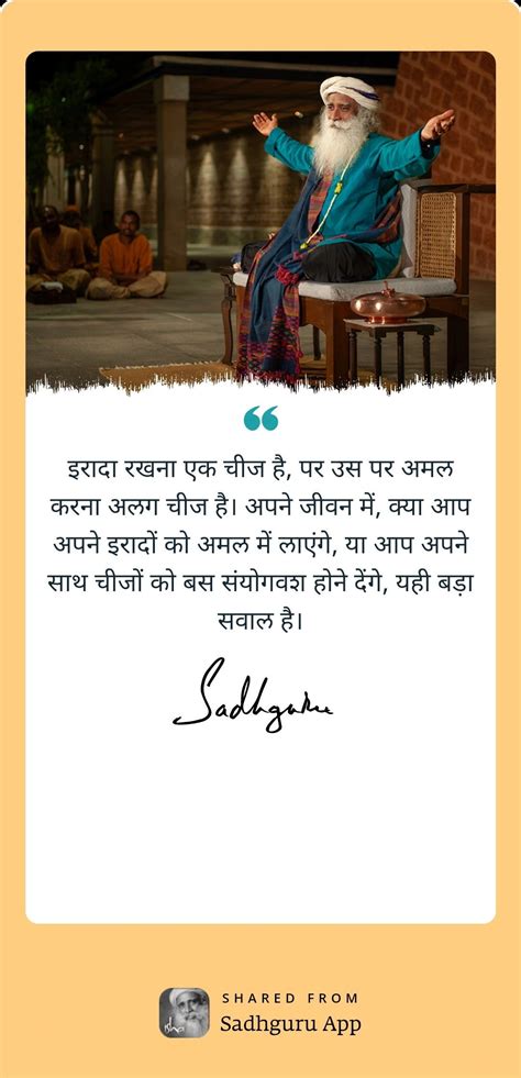 Bhatu Mali Posted On Linkedin