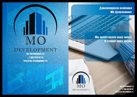 РАЗРЕШЕНИЕ НА СТРОИТЕЛЬСТВО