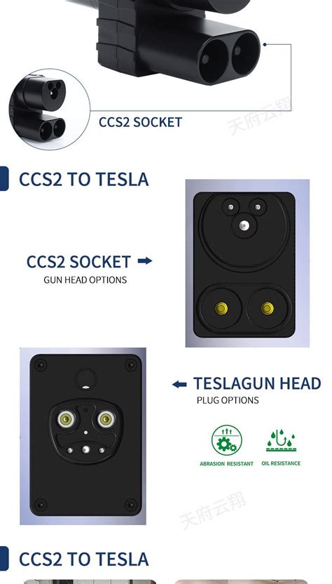 Tesla New Energy Electric Vehicle Ccs2 к адаптеру Tesla для зарядки пистолетом постоянного тока