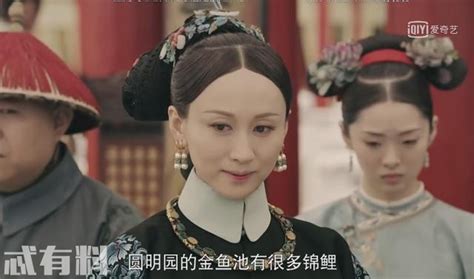 延禧攻略：愉妃为了保护五阿哥，成了纯贵妃一党，结局被罚出宫看电视剧海峡网