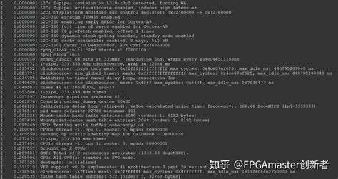 基于zynq7000搭建xenomai实时操作系统 手把手教你zynq构建linux xenomai实时操作系统双系统 arm构建