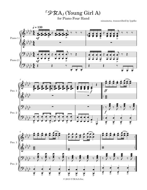 Young Girl A Siinamota 「少女a」 Sheet Music For Piano Piano Duo