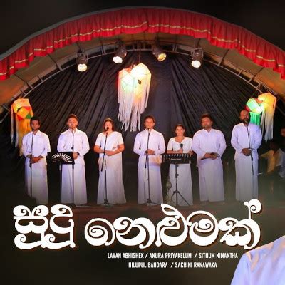 Sangeethe Teledrama Songs Songs Playlist Songhub Lk