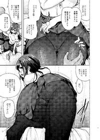 Tohosanhun Chada Korette Sex Desu Ka Nd Digital E Hentai Lo Fi Galleries