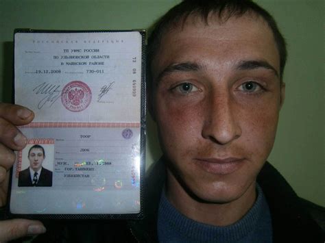 Фотография Паспорта Для Вконтакте Photoby Ru