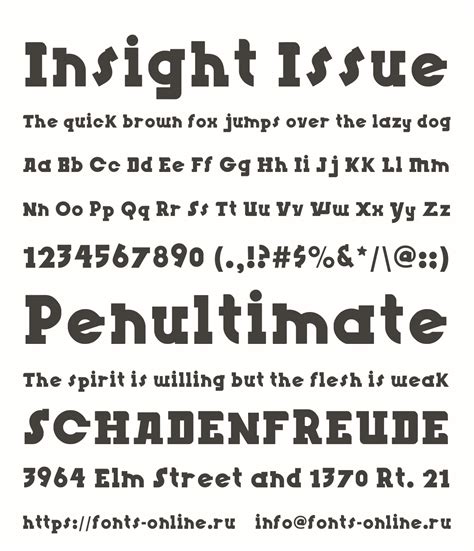 insight issue font