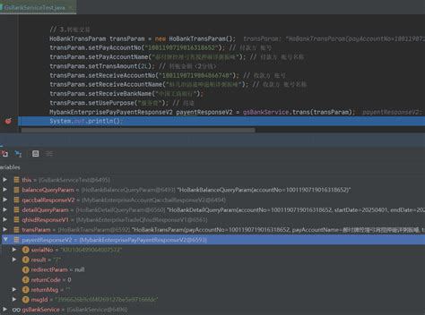 java工商银行sdk开发 银企直连 2 接口开发 含源码 maven工程引入工行sdk csdn博客