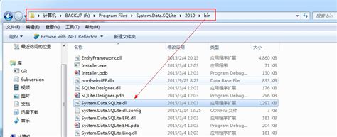 sqlite之c 连接sqlite 冰碟 博客园