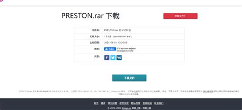 ServerFile FULL SERVER QBCore Roleplay Server V Page VAG Premium FiveM Scripts