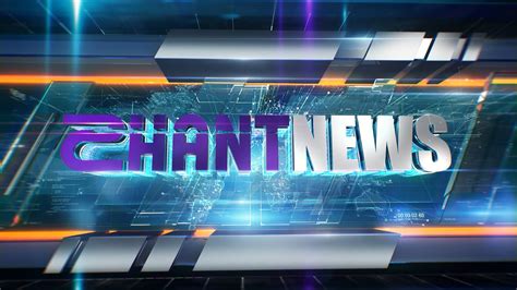 Live Shantnews Շանթ Հեռուստաընկերություն Լուրեր Shant Tv Online