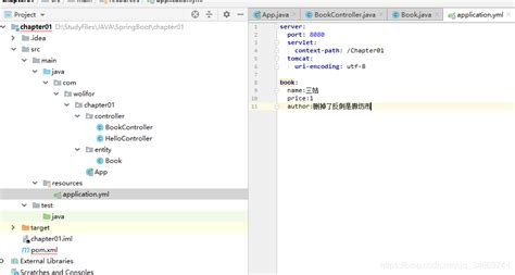 处理springboot Yml文件 配置 无法将值注入到实体类中yml注入失败 Csdn博客