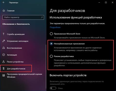 Как скачать и установить новый калькулятор с функцией «Всегда сверху в Windows 11 G