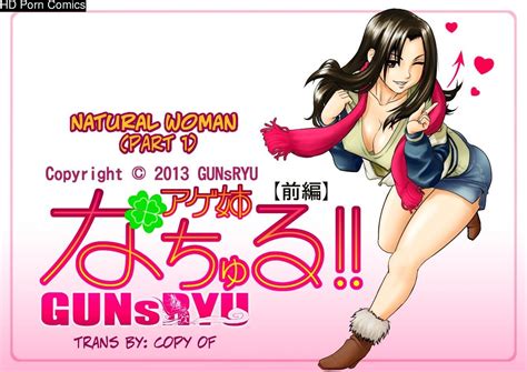 Natural Woman 1 Age Ane Nachurul Comic Porn HD Porn Comics
