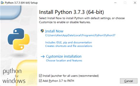 Python解释器的安装 海洋饼干叔叔的编程俱乐部