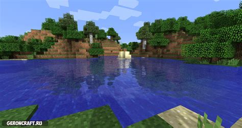 Sildurs Enhanced Default Shaders [1 21 10] [1 20 6] [1 19 4] [1 18 2] [1 17 1] [1 16 5