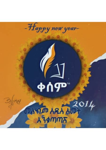 Mathsfinalexamaaupdf Debated Sensitive Social Issues Sensitive