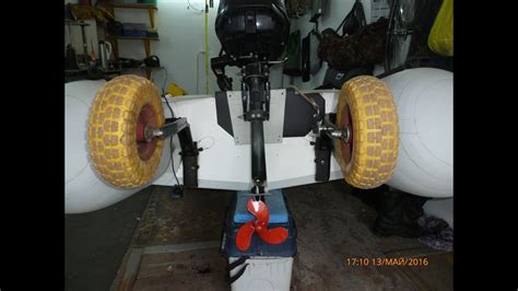 транцевые колёса #тюнинг пвх лодки #колибри KM330 DSL #своими руками # ...
