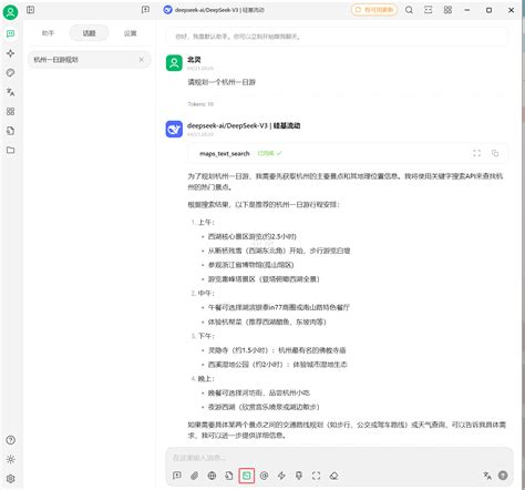 Mcp接入方式介绍mcp Sse Csdn博客