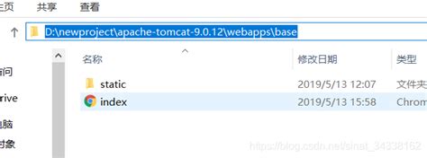 Springboot Vue 前后端分离项目部署到tomcat如何请一个前后端分离的项目dist和jar包放到tomcat Csdn博客