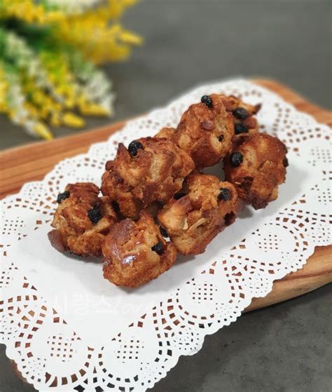 못난이빵 만들기 식빵 활용 요리 식빵 껍데기 테두리 사용하기