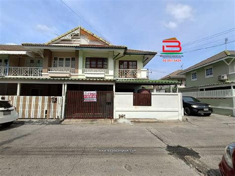 10008 ทาวน์เฮาส์ หมู่บ้าน พฤกษา 13 เนื้อที่ 25 4 ตารางวา ใกล้ Big C