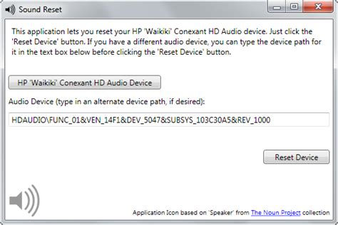 GeekTieGuy WPF