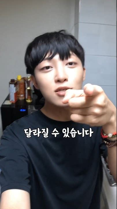 무조건 맛있는 짜파게티 비법 공개 Youtube