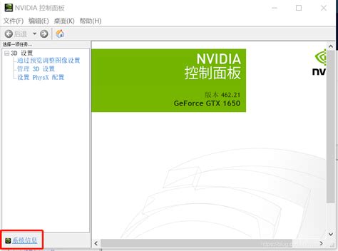 解决pytorch官网下载超时问题——更改下载镜像源——添加豆瓣镜像downloadpytorch如何替换国内精选源 Csdn博客