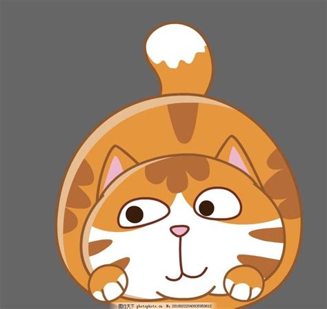 摇尾巴的猫图片 动画素材 flash动画 图行天下素材网