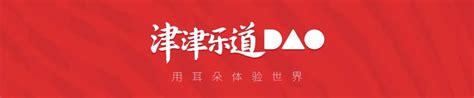 对谈开心麻花 沉浸式互动剧《疯狂理发店》有多好笑 Csdn博客