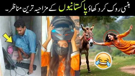 Most Funny Moments Of Pakistani People Part 162 😄😁 Funny Videos 🤪😜