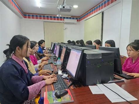 Kcinstitute Ict Customize Course