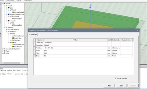 Hfss学习笔记—12矩形微带贴片天线矩形贴片天线的尺寸 Csdn博客 Hfss学习笔记—12矩形微带贴片天线矩形贴片天线的尺寸 Csdn博客