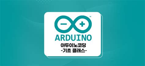 이지업클래스 모두를 위한 온라인 It Class