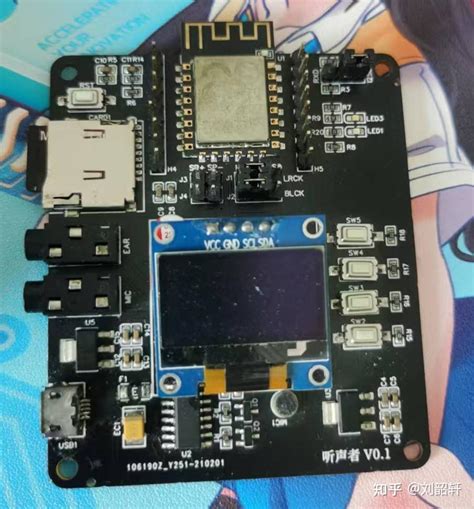 Esp8266的最后一战：用 Arduino 让乐鑫“已放弃”的芯片听懂语音 知乎