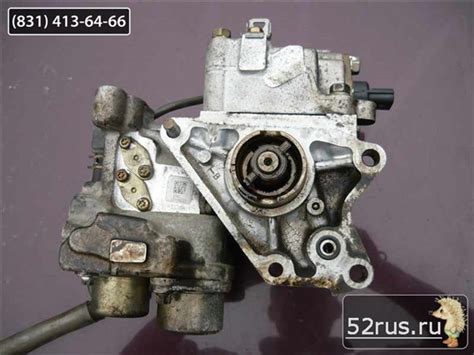 ТНВД (Топливный Насос Высокого Давления) Для Mitsubishi Carisma С ...