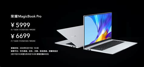 Honor Magicbook Pro 2020: Ryzen 7 4800H, 16Gb Ram giá từ 13 triệu đồng