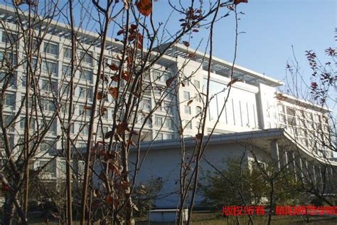 Fuyang Normal University Higher Ed Jobs