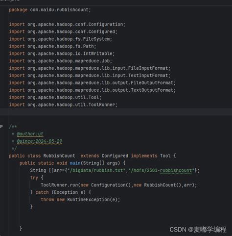 25 使用mapreduce编程了解垃圾分类情况python编写mapreduce统计垃圾分类 Csdn博客