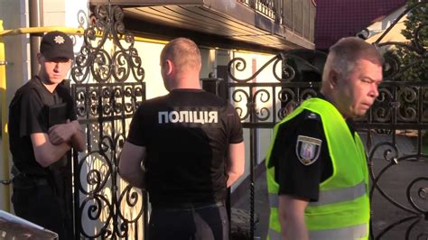 На приватному подвірї у Києві пролунав вибух Youtube