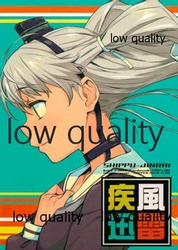 E Hentai Galleries The Free Hentai Doujinshi Manga And Image Gallery System