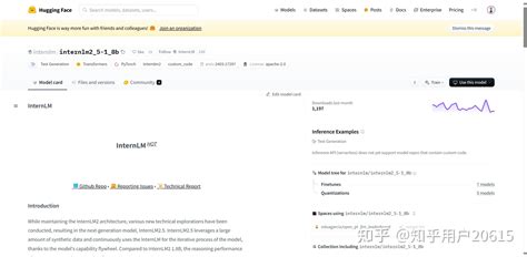 利用hugging Face下载和上传模型 知乎