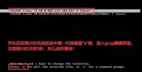 如何解决CentOS中hosts文件的权限问题 HCRM博客 如何解决CentOS中hosts文件的权限问题 HCRM博客