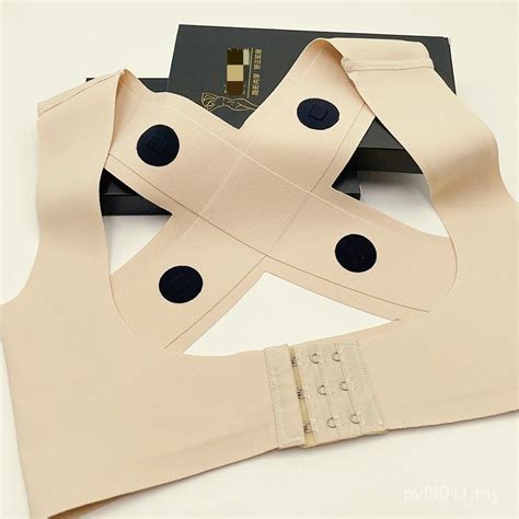 Moli Ting Invisible Seamless Body Sculpting Receiving Side Breasts Gathering Breast Lifting